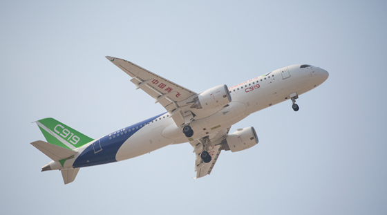 PICTURES: Third C919 prototype operates first flight