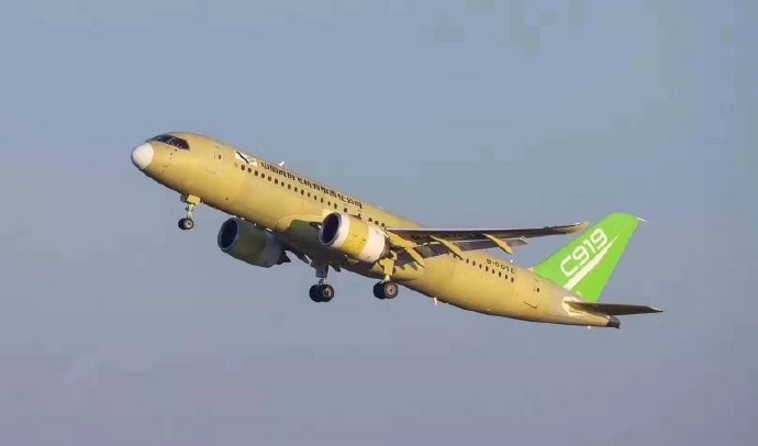 PICTURE: Fourth C919 prototype completes test flight